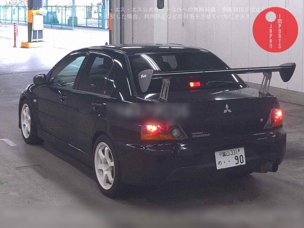 Aukcja MITSUBISHI LANCER 4D 4WD GSR EVOLUTION Ⅸ - Japanimports